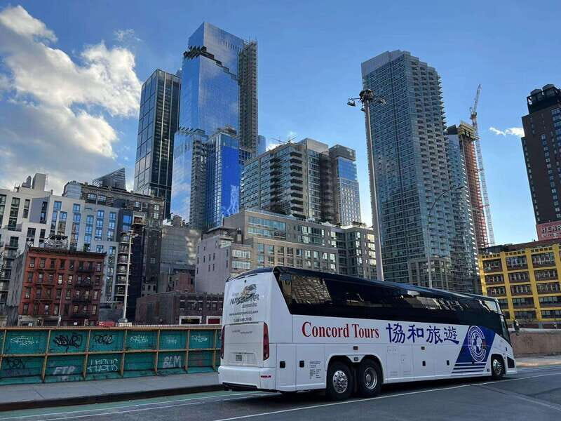 Immersive New York 3 Days from Montreal - Exploring New York in Just 3 Days from Montreal