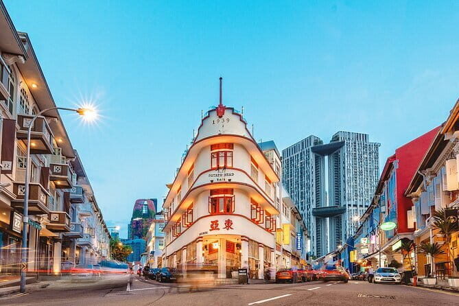 Immersive Singapore City Tour With Local Snacks - Introduction