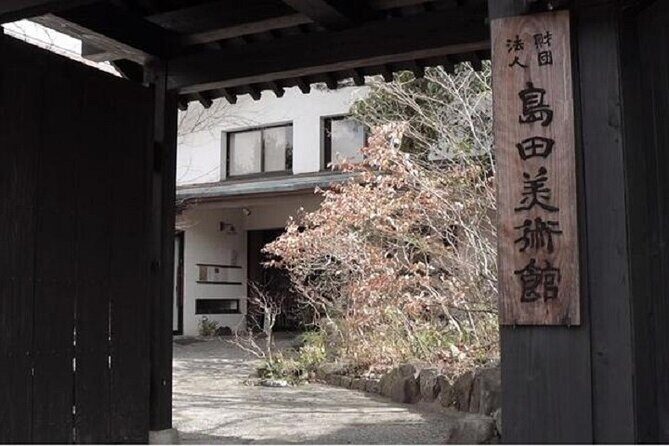 In the Steps of Legendary Swordsman Miyamoto Musashi Tour - Practical Details and Value