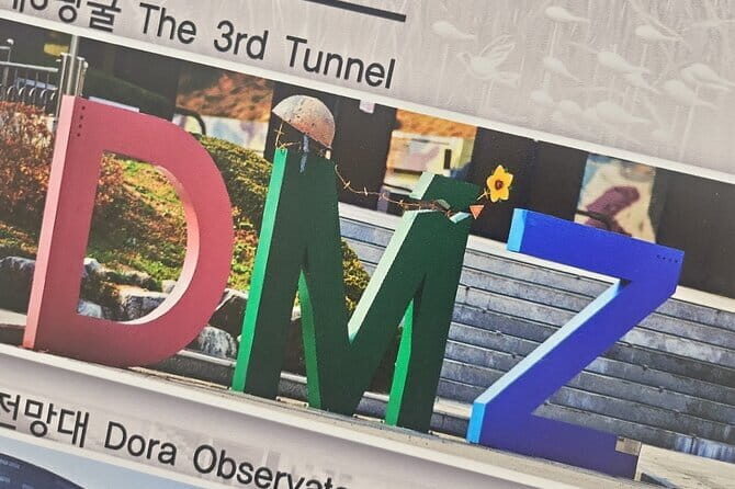 Incheon Highlights: Private One Day Tour - The Sum Up