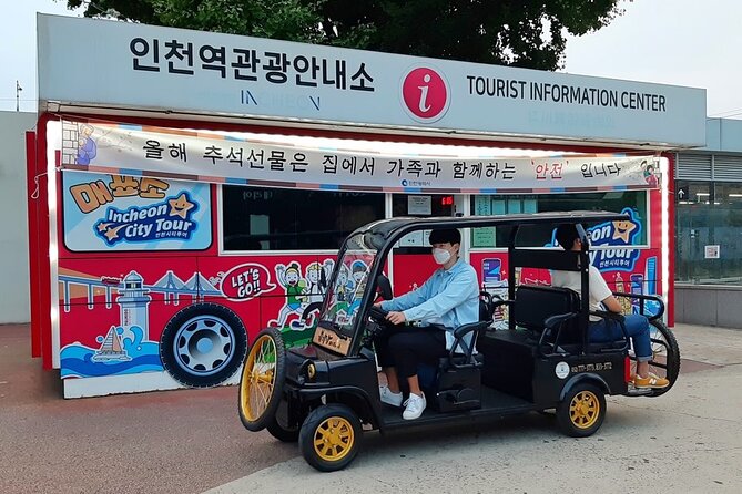 Incheon Port History Tour by 19th Century Electric Car, KTourTOP10 - Authenticity and Authentic Experiences