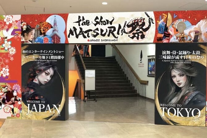 Inside the Tokyo Tower, Enjoy Traditional Japanese Music & Dance - Visitor Information