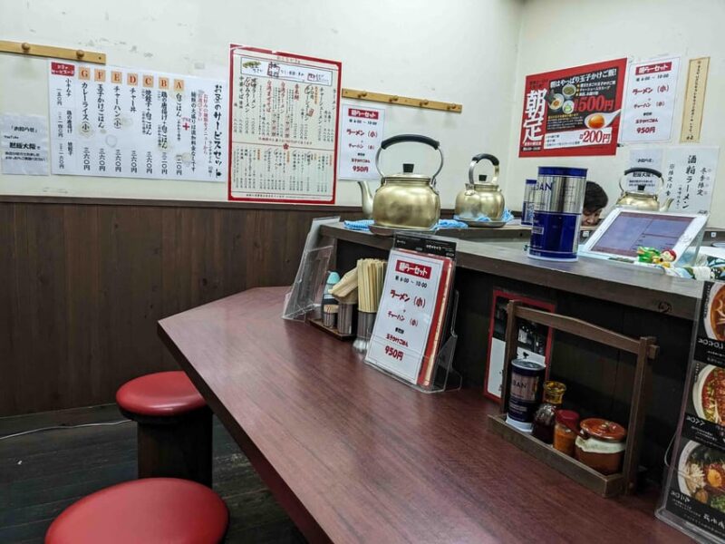 Insider Kyoto Ramen Tour - Booking and Reservation Details