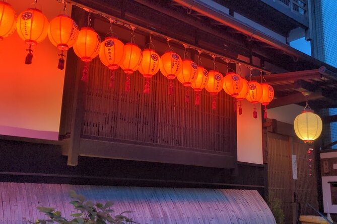Interactive Geisha Experience in Nara - Traveler Reviews and Ratings