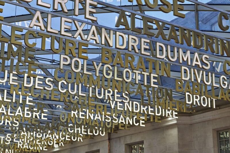 International City of the French Language Entrance Ticket - Architectural Highlights