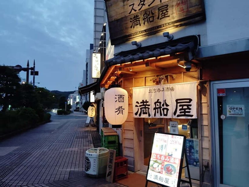 Ise: Guided Bar-Hopping Tour with Food and Drinks - FAQ
