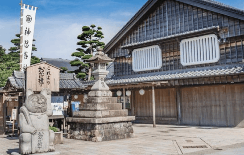 Ise: Ise Grand Shrine and Okage Yokocho Guided Tour - Key Points