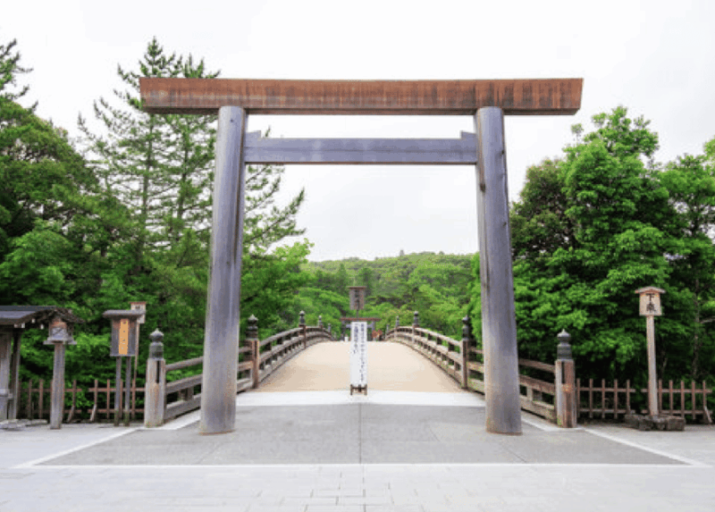 Ise: Ise Grand Shrine and Okage Yokocho Guided Tour - Booking Information