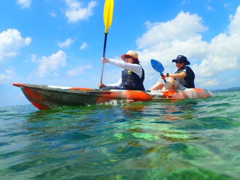 Ishigaki Island: Kayak/Sup and Snorkeling Day at Kabira Bay - Frequently Asked Questions