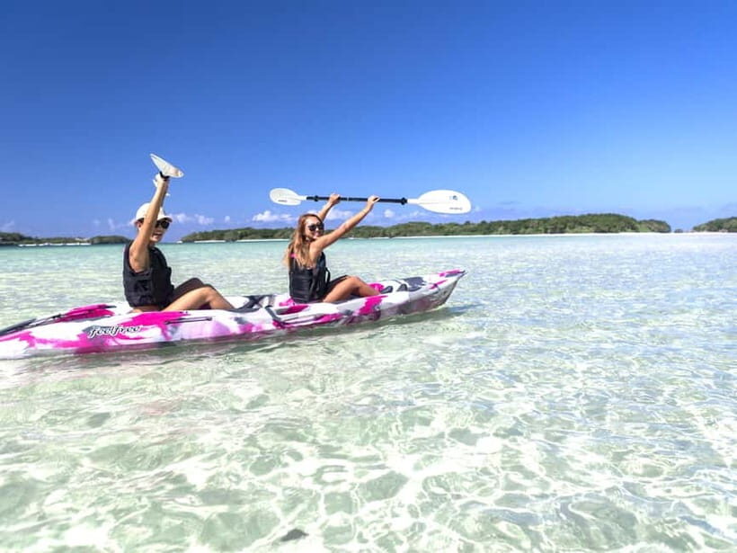 Ishigaki: Kabira Bay SUP or Canoe & Taketomi Sightseeing - FAQ