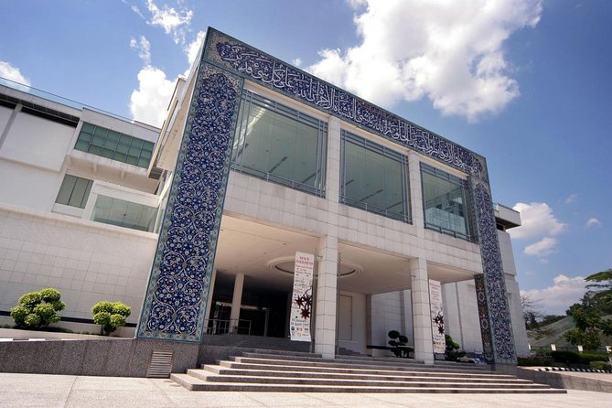 Islamic Arts Museum Admission with Kuala Lumpur Famous Landmarks - Key Points