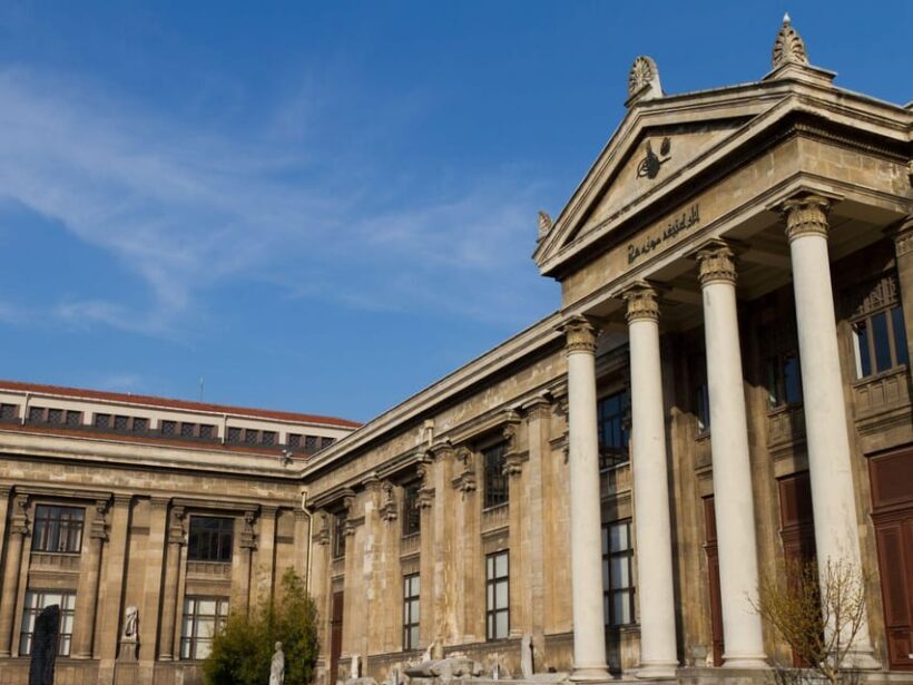 Istanbul Archaeological Museums Entry Ticket & Audio Guide - What Makes This Experience Stand Out?