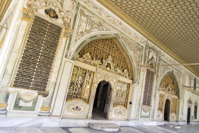 Istanbul: Best City Highlights Guided Tour with Tukish Lunch - Istanbul: Best City Highlights Guided Tour with Turkish Lunch – A Complete Guide