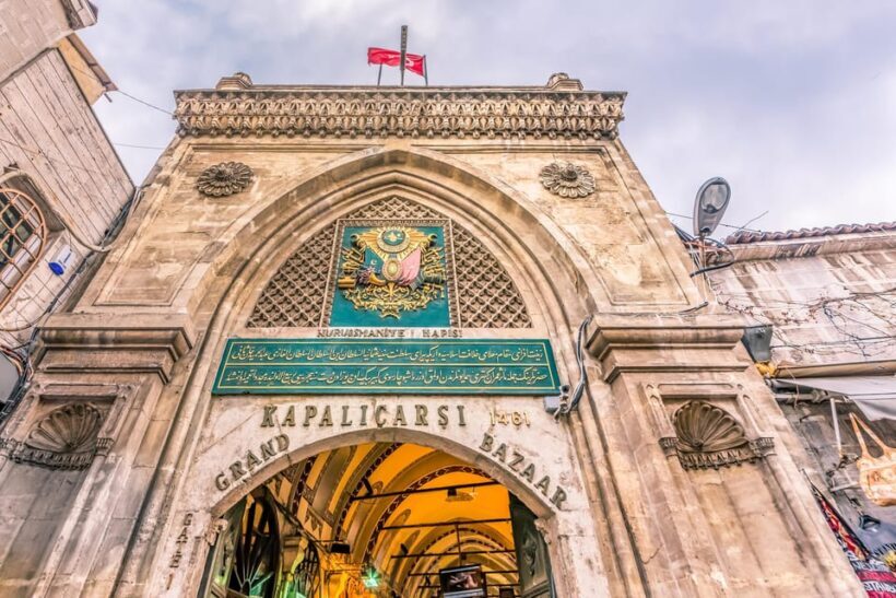 Istanbul: Best City Highlights Guided Tour with Tukish Lunch - The Sum Up