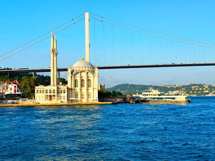 Istanbul: Bosphorus and Golden Horn Sunset Yacht Cruise - FAQ