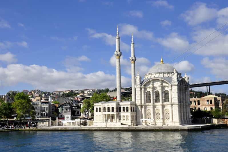 Istanbul: Bosphorus Boat Cruise - FAQs