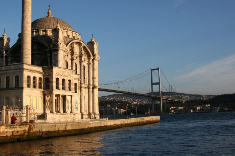 Istanbul Bosphorus Dinner Cruise &Entertainment hotel pickup - Frequently Asked Questions