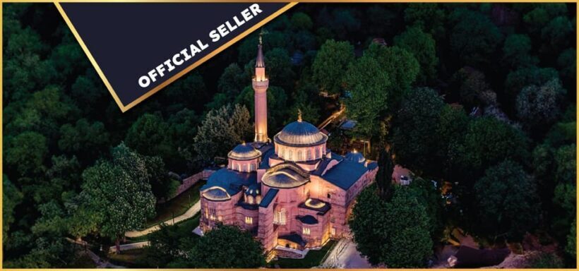 Istanbul: Chora Mosque Entry Ticket - Discovering the Chora Mosque: A Treasure in Istanbul’s Fatih District