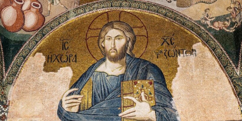 Istanbul: Chora Mosque Entry Ticket - FAQ