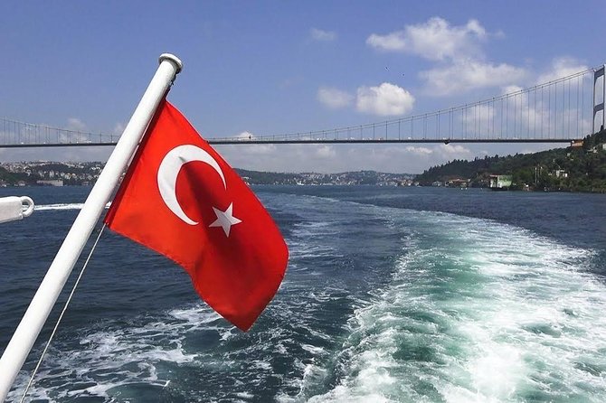 Istanbul City Tour With Bosphorus Strait Sightseeing Cruise - Accessibility and Group Size