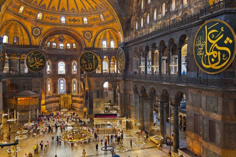 Istanbul Classics Tour - Introduction: A Quick Look at the Istanbul Classics Tour