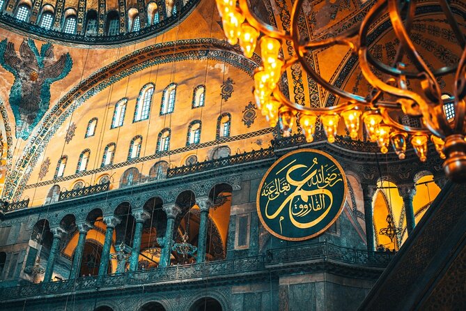 Istanbul: Hagia Sophia Entry Ticket with Digital Audio Guide - FAQ