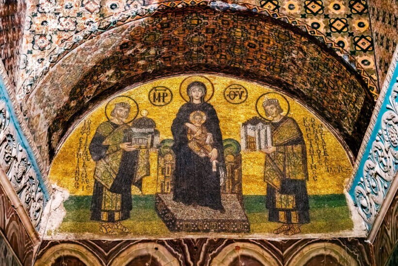 Istanbul: Hagia Sophia Mosque and Museum Skip-The-Line Combo - Final Thoughts