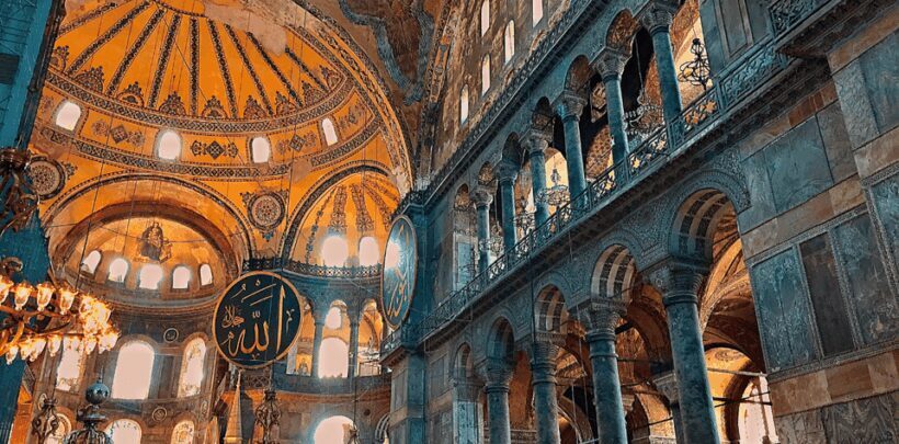 Istanbul: Hagia Sophia Skip-the-Line Ticket and Audio Guide - Exploring Hagia Sophia with Skip-the-Line Tickets and Audio Guide: A Practical Review
