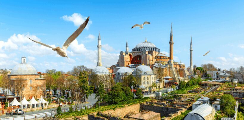 Istanbul: Hagia Sophia Skip-the-Line Ticket and Audio Guide - Key Points