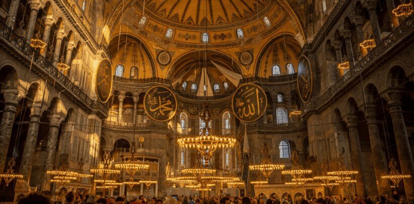 Istanbul: Hagia Sophia Skip-the-Line Ticket and Audio Guide - Who Should Consider This Experience?