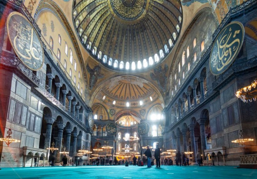 Istanbul: Hagia Sophia Skip-the-Line Ticket with Audio Tour - Why This Tour Is Worth Considering