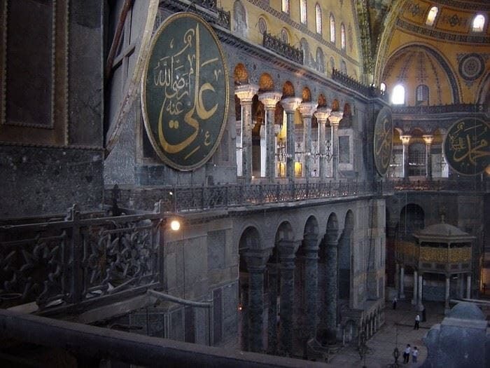 Istanbul: Old City Full-Day Tour -(Entry Fees Inculucing) - An In-Depth Look at the Tour Itinerary