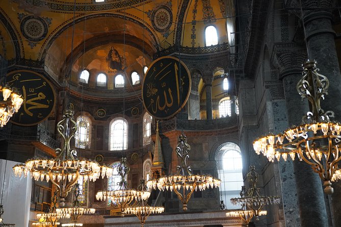 Istanbul Private Tour With Skip Line Tickets Included - Skip Line Ticket Benefits