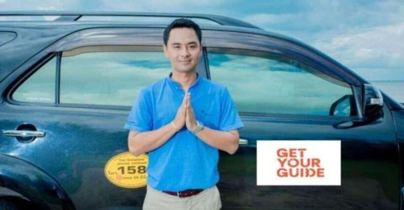 Istanbul: Sabiha Airport to Hotel Private Transfer - FAQs