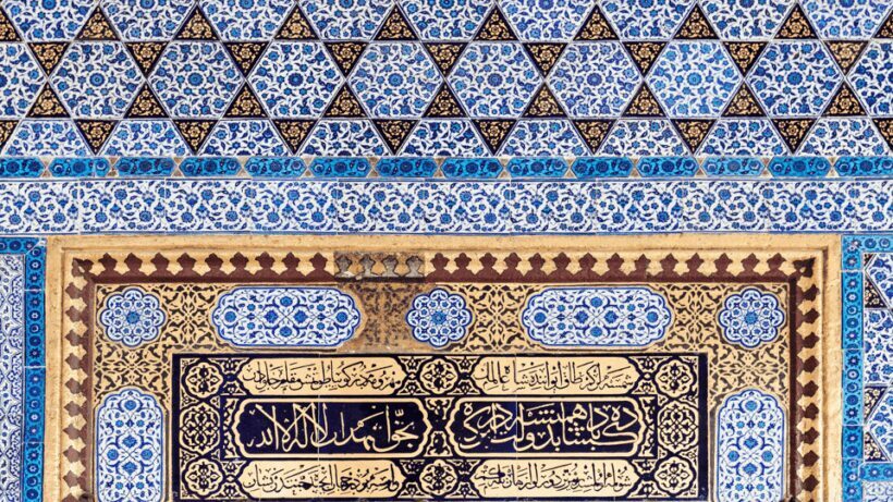 Istanbul: Topkapi Palace and Harem Guided Tour - An In-Depth Look at the Tour Experience