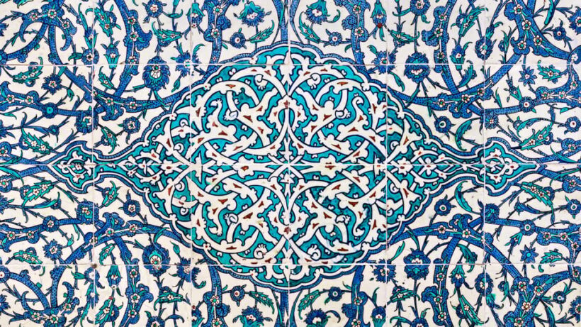Istanbul: Topkapi Palace Guided Tour w/ Skip-the-Ticket-Line - Key Points