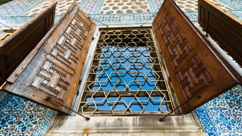 Istanbul: Topkapi Palace Guided Tour w/ Skip-the-Ticket-Line - FAQ