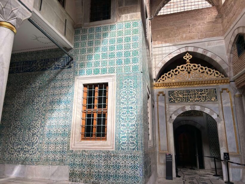 Istanbul: Topkapi Palace & Harem Museum Ticket & Audio Guide - The Sum Up
