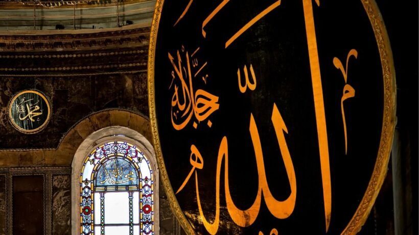 Istanbul's Iconic Duo: Hagia Sophia & Basilica Cistern - Final Thoughts