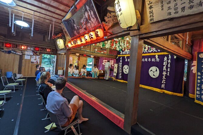 Iwami Kagura Viewing and Mini-experience - FAQ