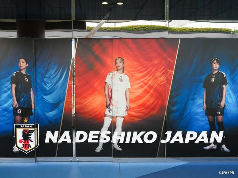 Japan Football Association museum tour at blue-ing! - Key Points