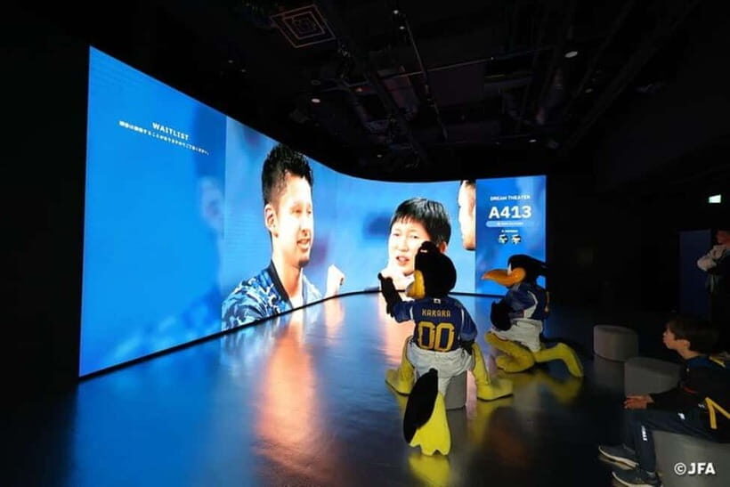 Japan Football Association museum tour at blue-ing! - FAQ