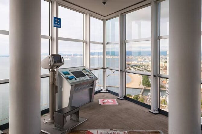 Japan Fukuoka Tower E Ticket - Key Points