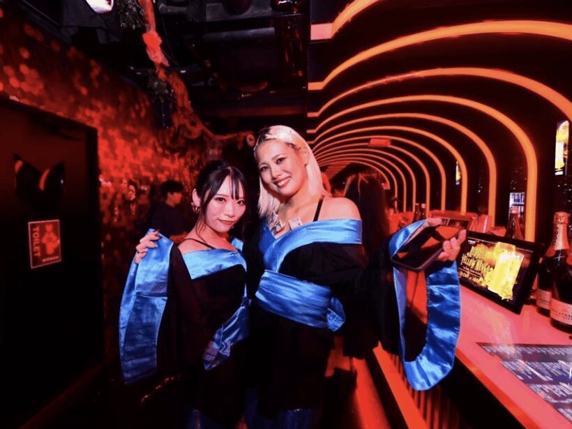 JAPAN NIGHTCLUB PASS - FAQ