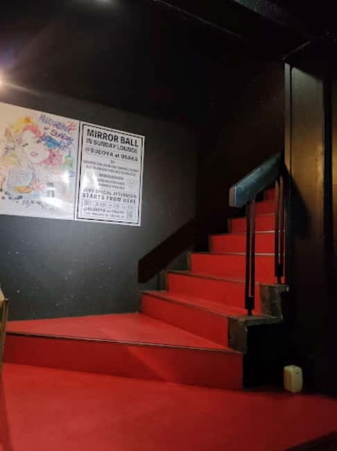 Japanese 70's Disco Experience in Osaka - What to Keep in Mind
