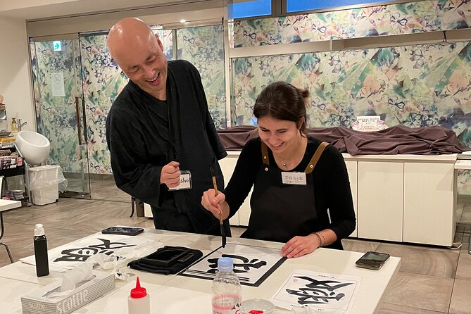 Japanese Calligraphy Experience in Osaka - Participant Feedback and Reviews