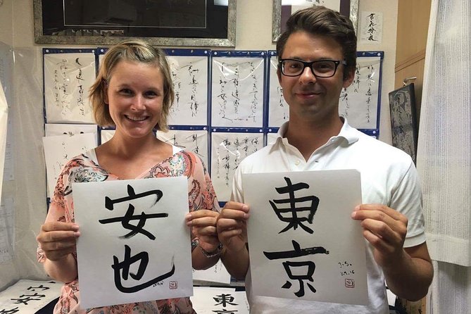 Japanese Calligraphy Experience With a Calligraphy Master - Inclusions and Pricing Details