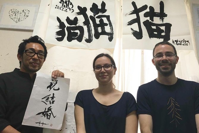 Japanese Calligraphy Experience With a Calligraphy Master - Meeting Point and Activity Information