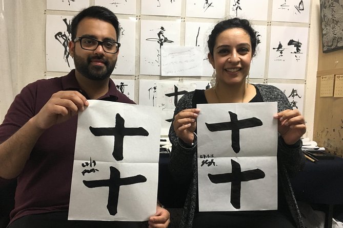 Japanese Calligraphy Experience With a Calligraphy Master - Developing an Appreciation for Japanese Culture