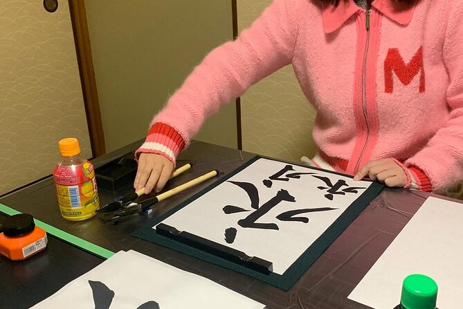 Japanese Calligraphy in 150 Years Old Townhouse Kyoto Ninenzaka - Personal Reflection and Creation